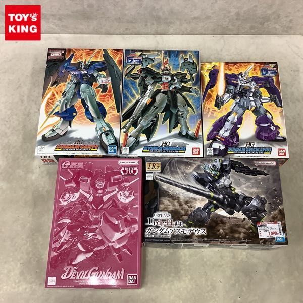 1円〜 HG 1/144 ハイドラガンダム ガンダムグリープ ガンダムアスモデウス 他-便购网-日本代购,日本煤炉代购,日本代拍直购,日本代购渠道网站推荐,日本手办、铁壶代购,古玩代购,靠谱 ...