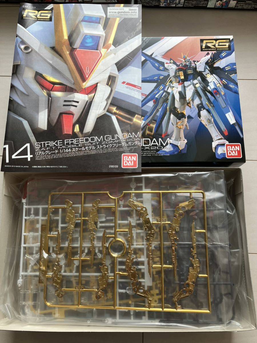 ガンプラ RG 未組立 5個 ジョニーライデン他-便购网-日本代购,日本煤炉代购,日本代拍直购,日本代购渠道网站推荐,日本手办、铁壶代购,古玩代购,靠谱日本商品代购APP