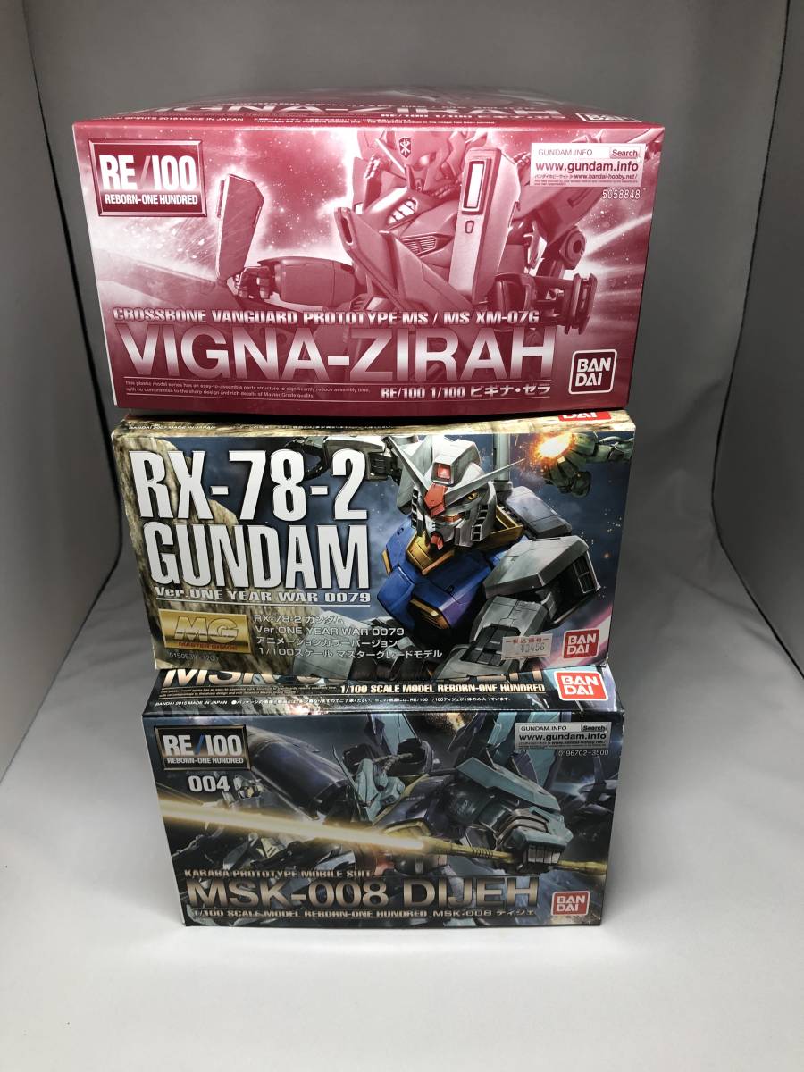 MG 1/100 RX78-2 ガンダム Ver.ONE YEAR WAR 0079 RE/100 MSK-008 ディジェ ビギナ・ゼラ-便购网-日本代购,日本煤炉代购,日本代拍直购,日本代 ...