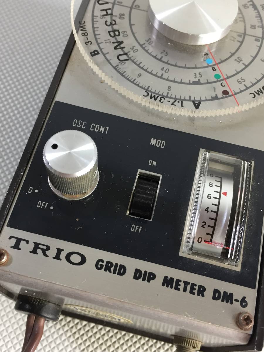 S3552 TRIO トリオ GRID DIP METER グリッドディップメーター DM-6【未確認】-便购网-日本代购,日本煤炉代购,日本代拍直购,日本代购渠道网站推荐,日本手办、铁壶代购 ...
